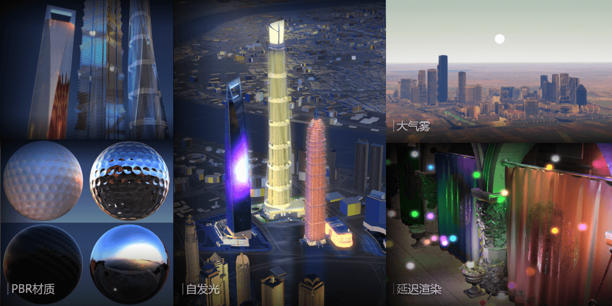 千寻数境_3D地图引擎_三维实景-千寻位置数字孪生