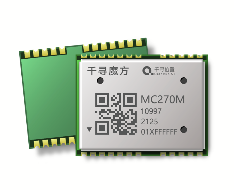 MC270厘米级IoT定位模组_高精度定位模组解决方案_北斗时空智能产品数字展会-中央企业北斗产业协同发展平台