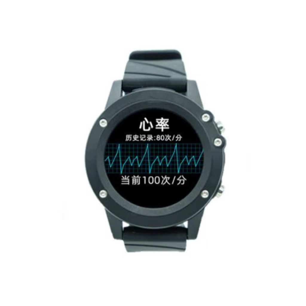 W200+多功能定位手表_北斗手表_北斗时空智能产品数字展会-中央企业北斗产业协同发展平台