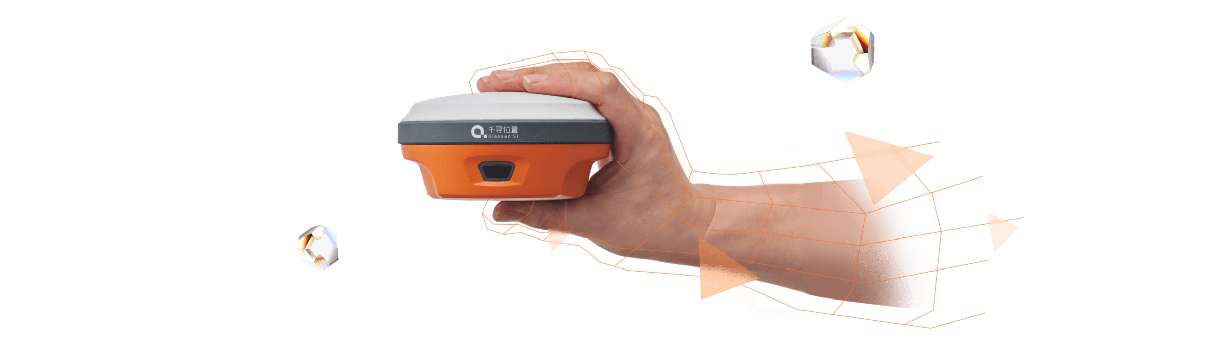 Q300-Professional Intelligent GNSS Receiver-Qianxun SI