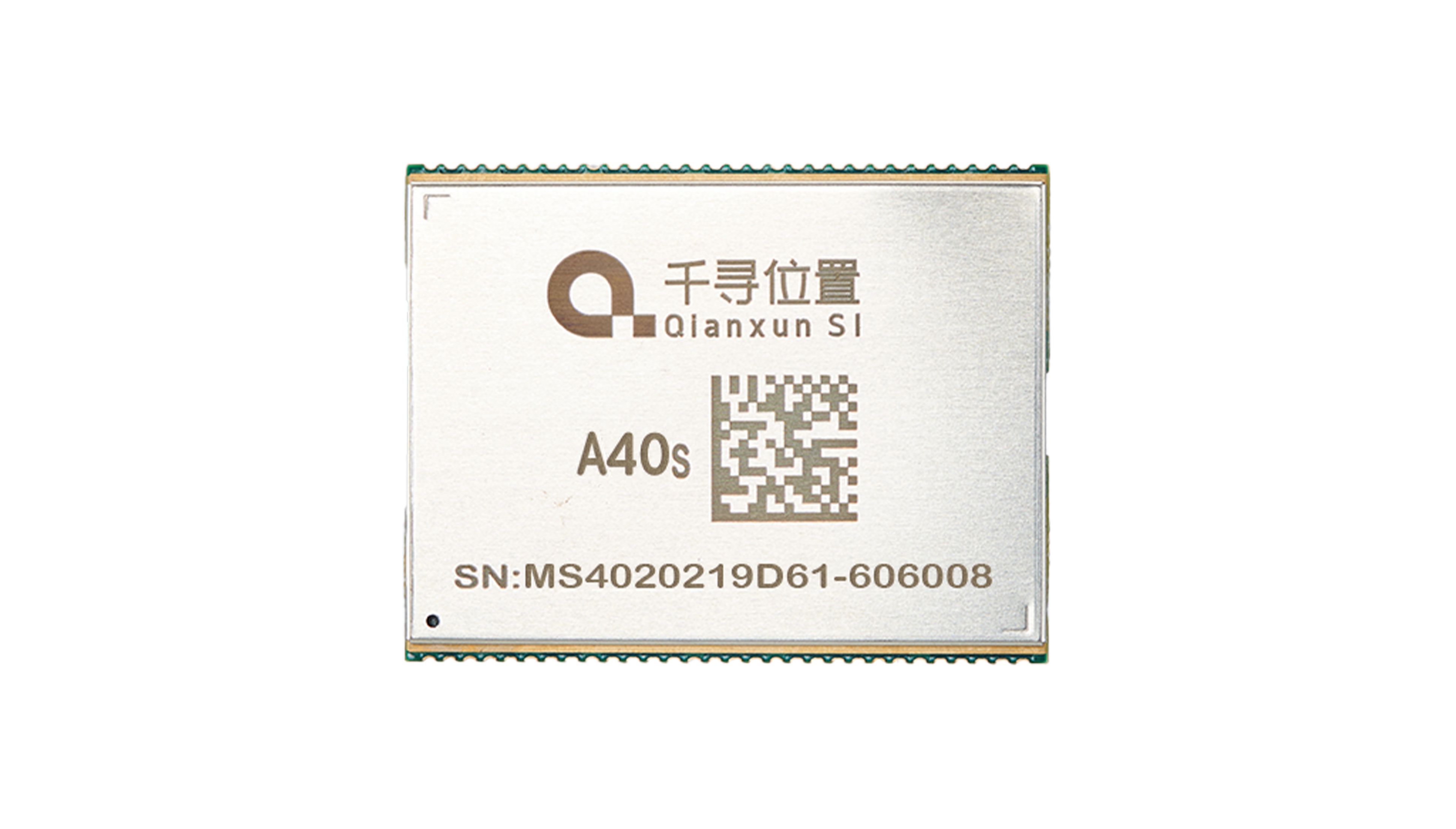 极光系列_千寻位置产品中心